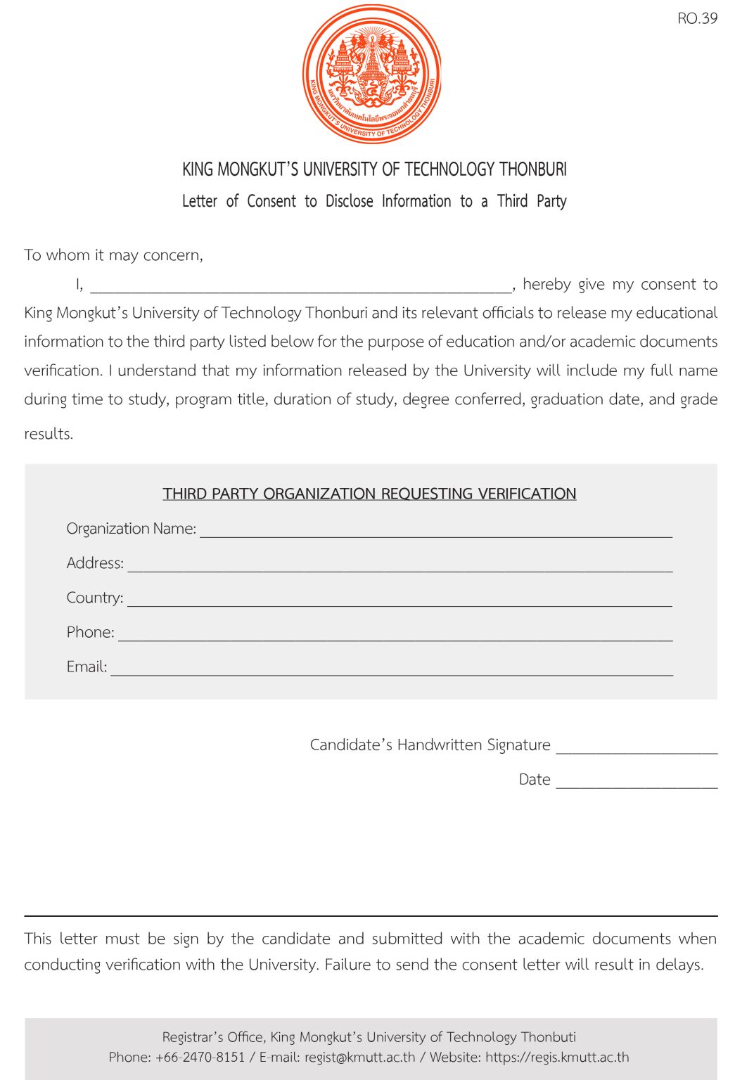 Document Verification – regis.kmutt.ac.th